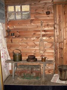 Müzeler ve sanat galerileri Krayevedchesky muzey, Sverdlovsk, foto