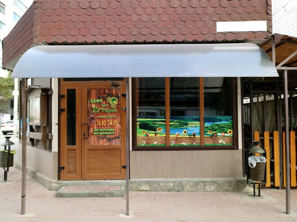 Kafe Kafe Khutorok, Volgograd, foto