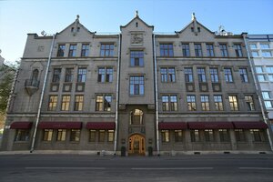 Lancaster Court (Fokina Street No:3к1, Saint Petersburg), otel  Saint‑Petersburg'dan
