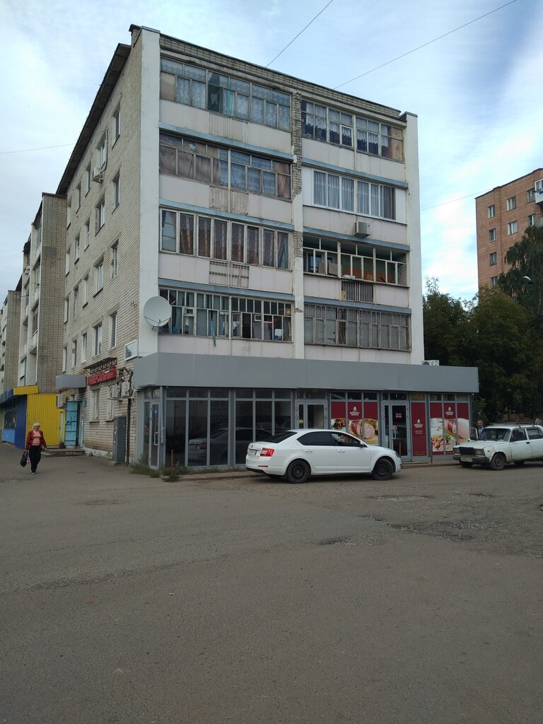 Kasap, şarküteri Familnye Kolbasy, Kazan, foto