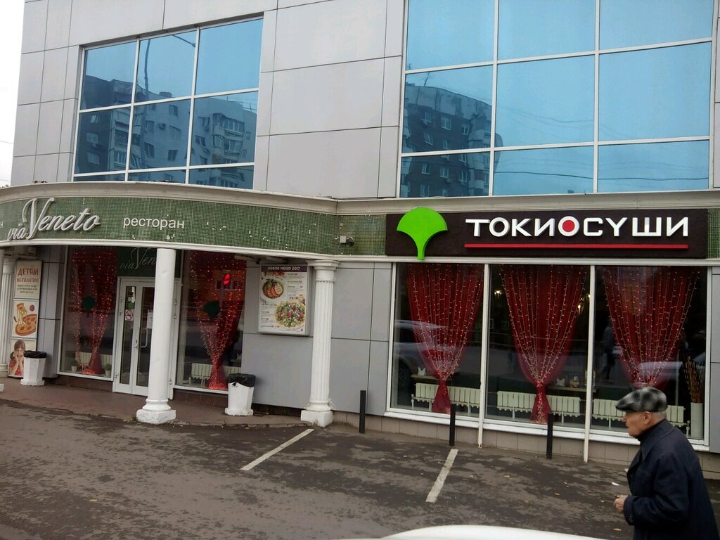 Suşi restoranı Tokio Sushi & VIA Veneto, Samara, foto