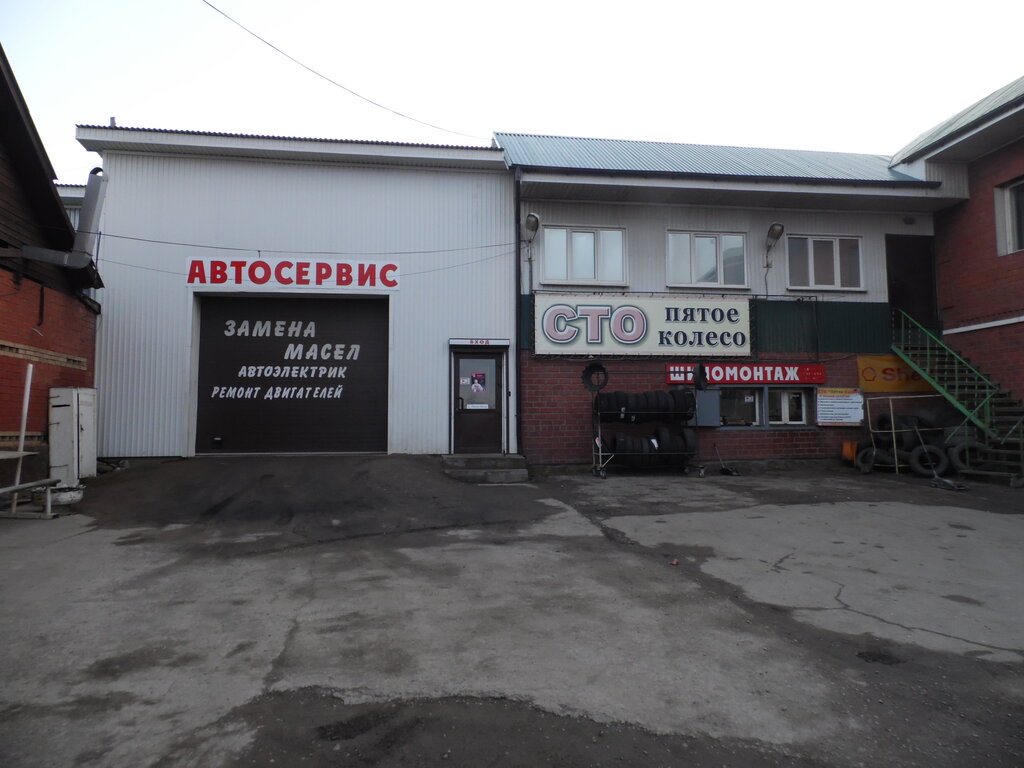 Otomobil servisi Sto Pyatoye Koleso, Usolye‑Sibirskoye, foto
