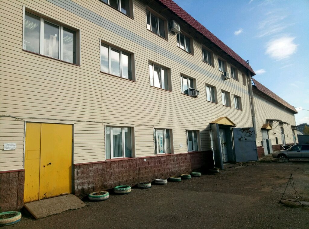 Mobilya aksesuar ve parçaları Uralmebelkomplekt, Ufa, foto