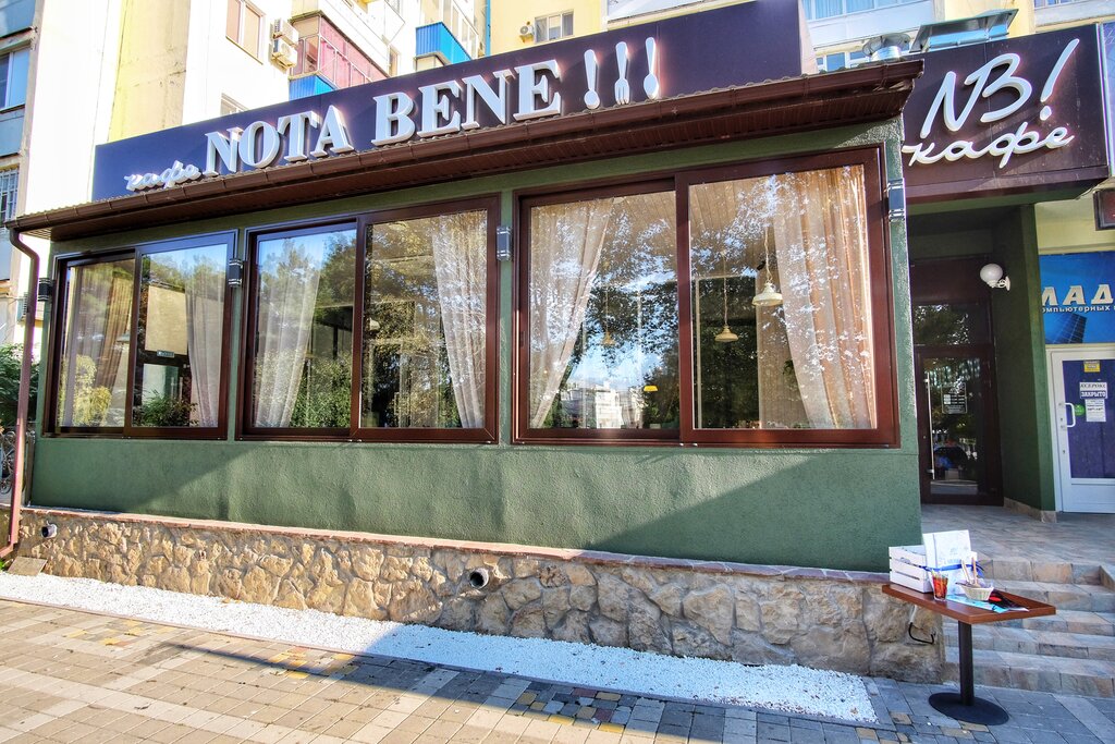 Kafe Nota Bene, Anapa, foto