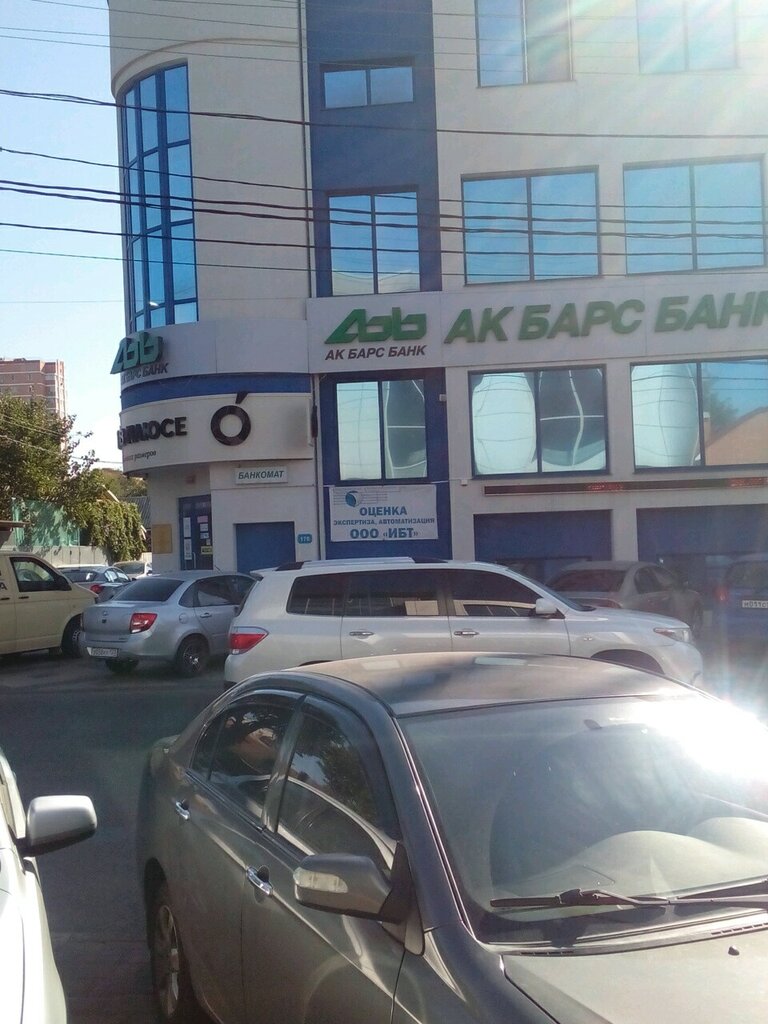 Banka Ak Bars Bank, Krasnodar, foto