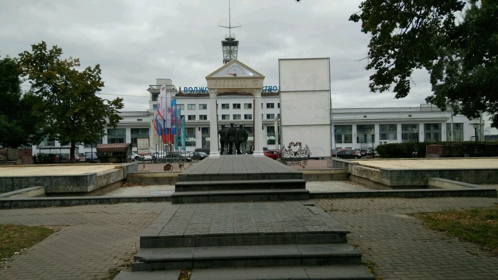 Turistik yerler Arc of Electric Vitamins, Nijni Novgorod, foto