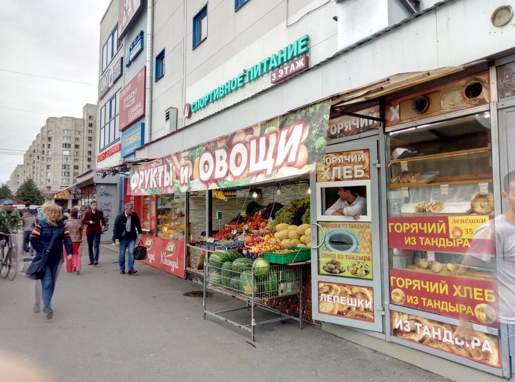 Manavlar Klubnika Chereshnya, Saint‑Petersburg, foto