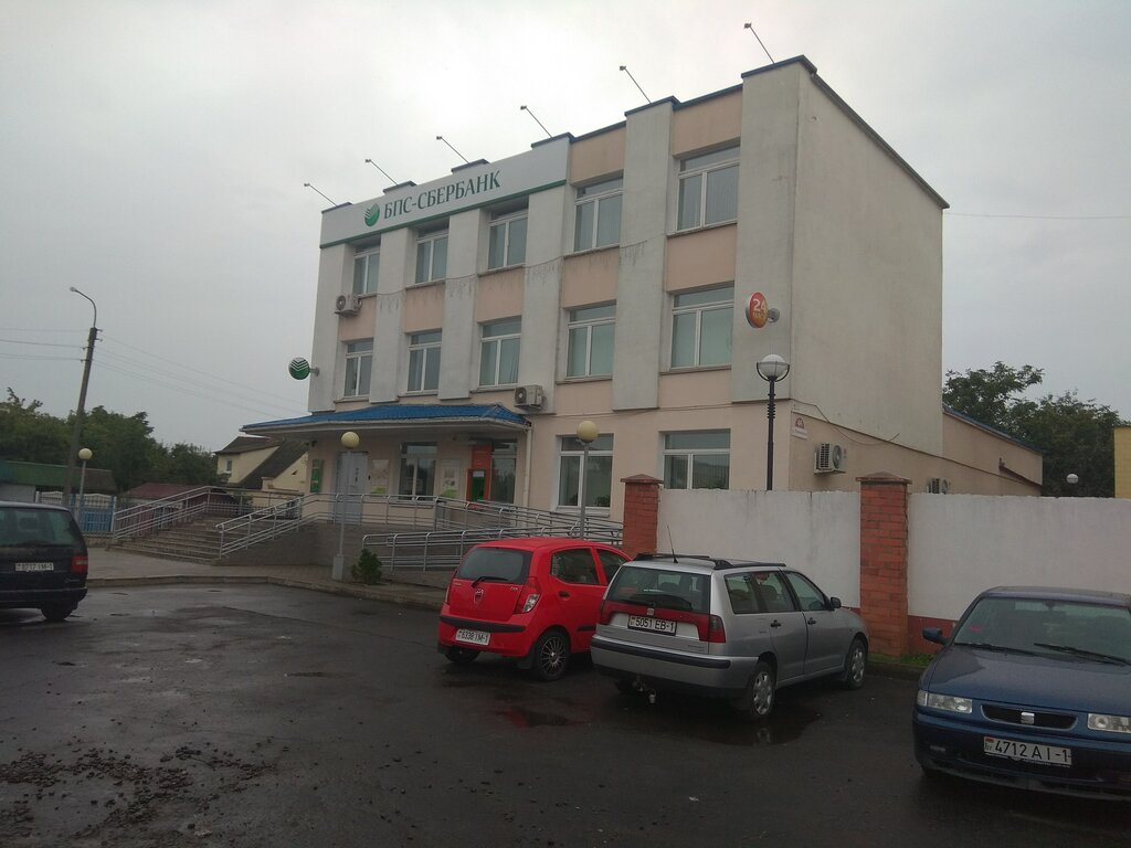 Danışma Sber Bank, infokiosk, Pinsk, foto