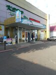 Altayskaya (Volzhskaya street No:3), balık ve deniz ürünleri  Irkutsk'tan