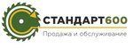 Standart 600 (Ayvazovskogo Street No:16, Krasnoyarsk), kereste işleme makinaları  Krasnoyarsk'tan