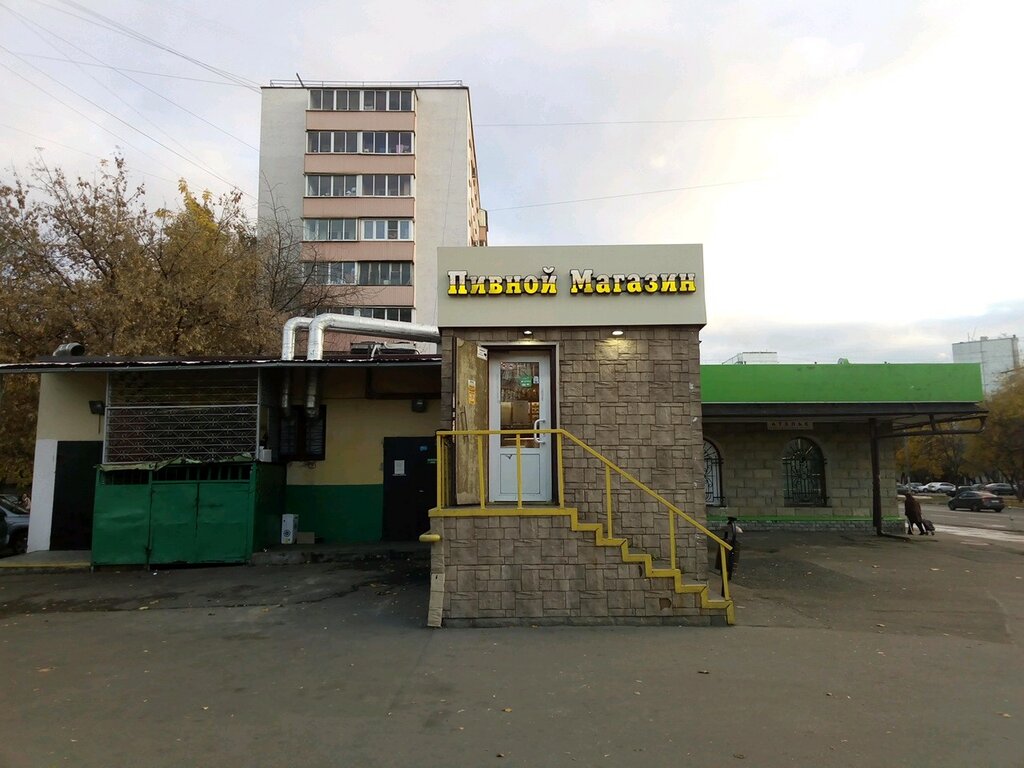 Bira dükkanı Лит. РА, Moskova, foto