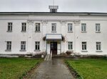 Otdel organizatsionno-kontrolnoy raboty Administratsiya Mezhdurechenskogo rayona (Sukhonskaya Naberezhnaya Street No:9, selo Shuyskoye), belediyeler, devlet daireleri  Vologodskaya oblastından
