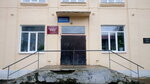 Gbou Spo Alapayevsky filial Sverdlovsky oblastnoy meditsinsky kolledzh (ulitsa Govyrina No:3), yüksekokul  Alapayevsk'ten