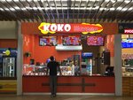 Koko Shaurma (Primorskiy Avenue No:72), fast food  Saint‑Petersburg'dan