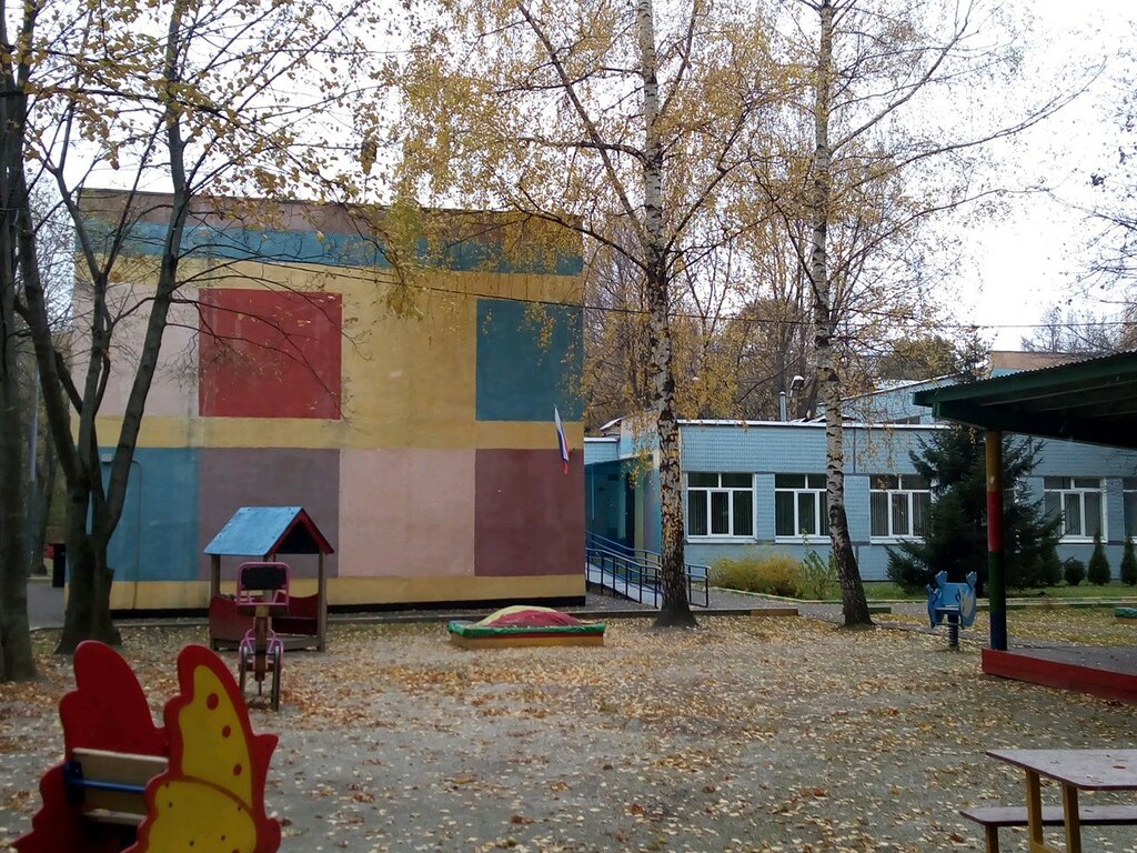 Anaokulları Школа № 878, корпус Смышлёнок, Moskova, foto