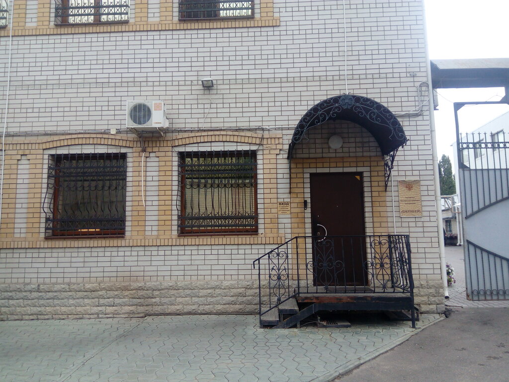 Gıda üreticileri Колбасный цех, Engels, foto