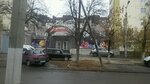 TSZh Vsk na Tarashchantsev (Taraschantsev Street No:66), konut servisleri kuruluşları  Volgograd'dan