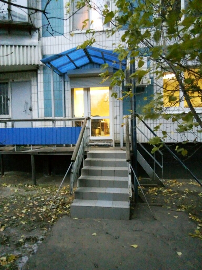 Konut servisleri kuruluşları СВТ-Сервис, Moskova, foto