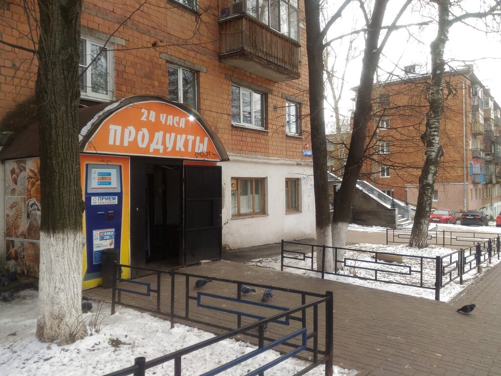 Market Магазин раков, Nijni Novgorod, foto