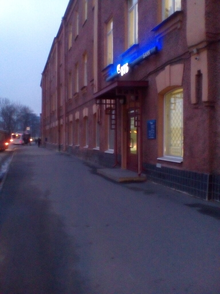 Banka VTB Bank, Saint‑Petersburg, foto