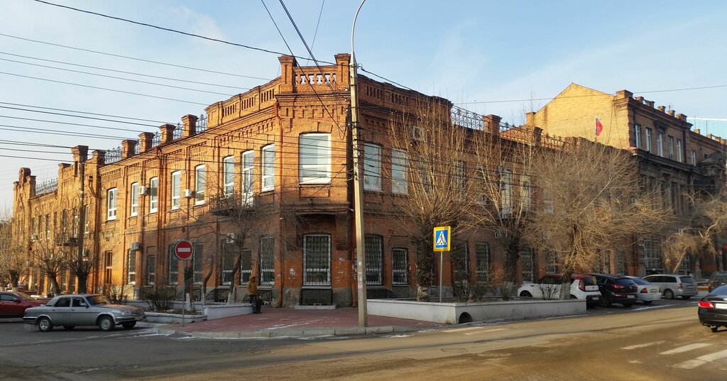 Hukuk büroları Federal Consulting Group, Çita, foto