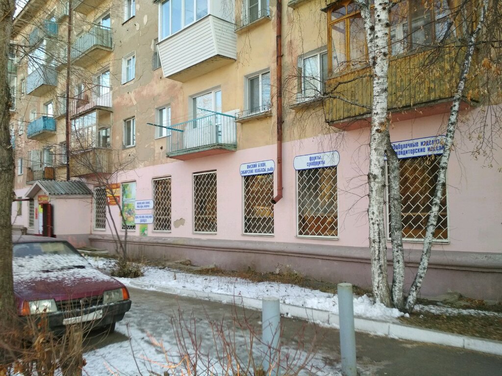 Alışveriş merkezleri Lukoshko, Omsk, foto