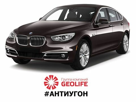Filo ve araç takip hizmetleri Autolocator, Moskova, foto