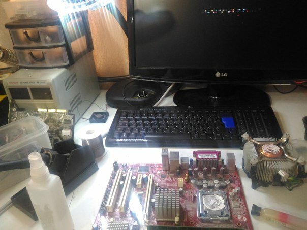 Bilgisayar teknik servisleri Компьютерный мастер, Sevastopol, foto