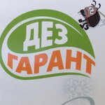 Dez-Garant (Oktyabrskaya ulitsa No:126), haşere ilaçlama firmaları  Omsk'tan