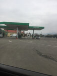 Azpetrol (Qazax rayonu), benzin istasyonu  Kazah Rayonu'ndan