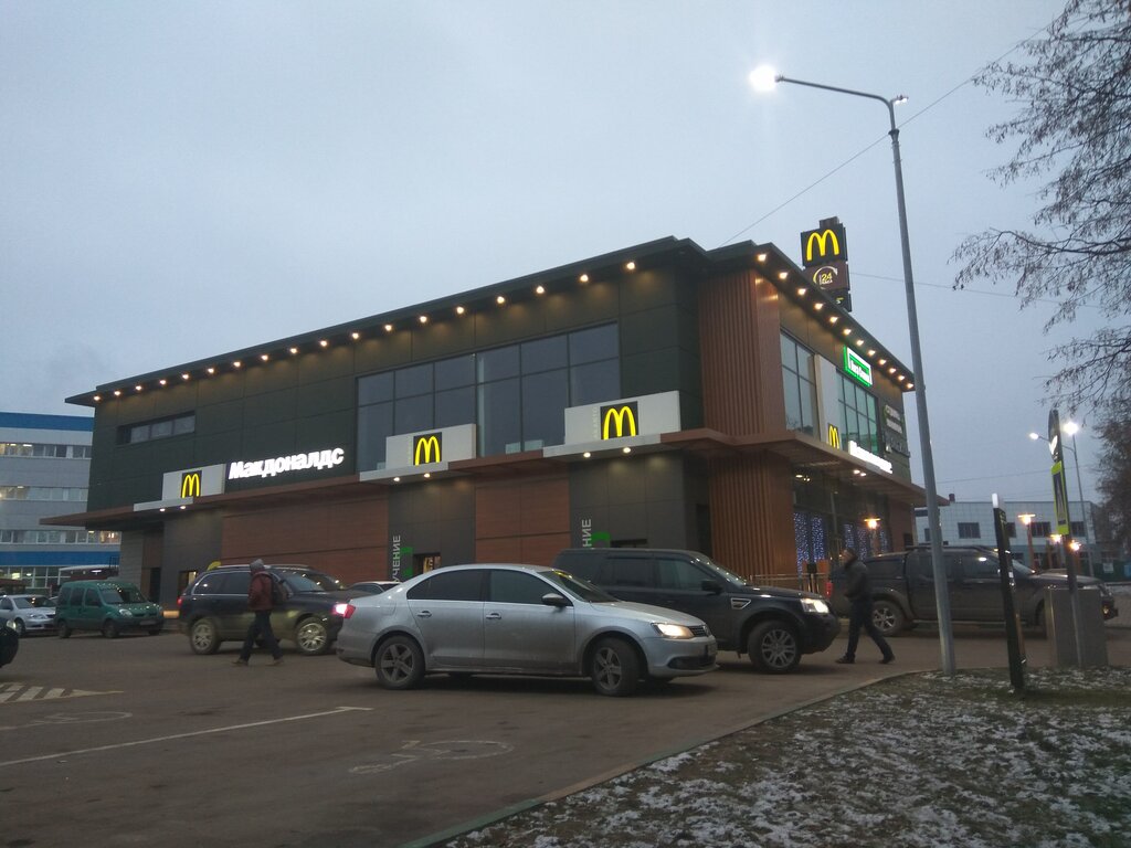 Kafe McCafe, Jukovski, foto