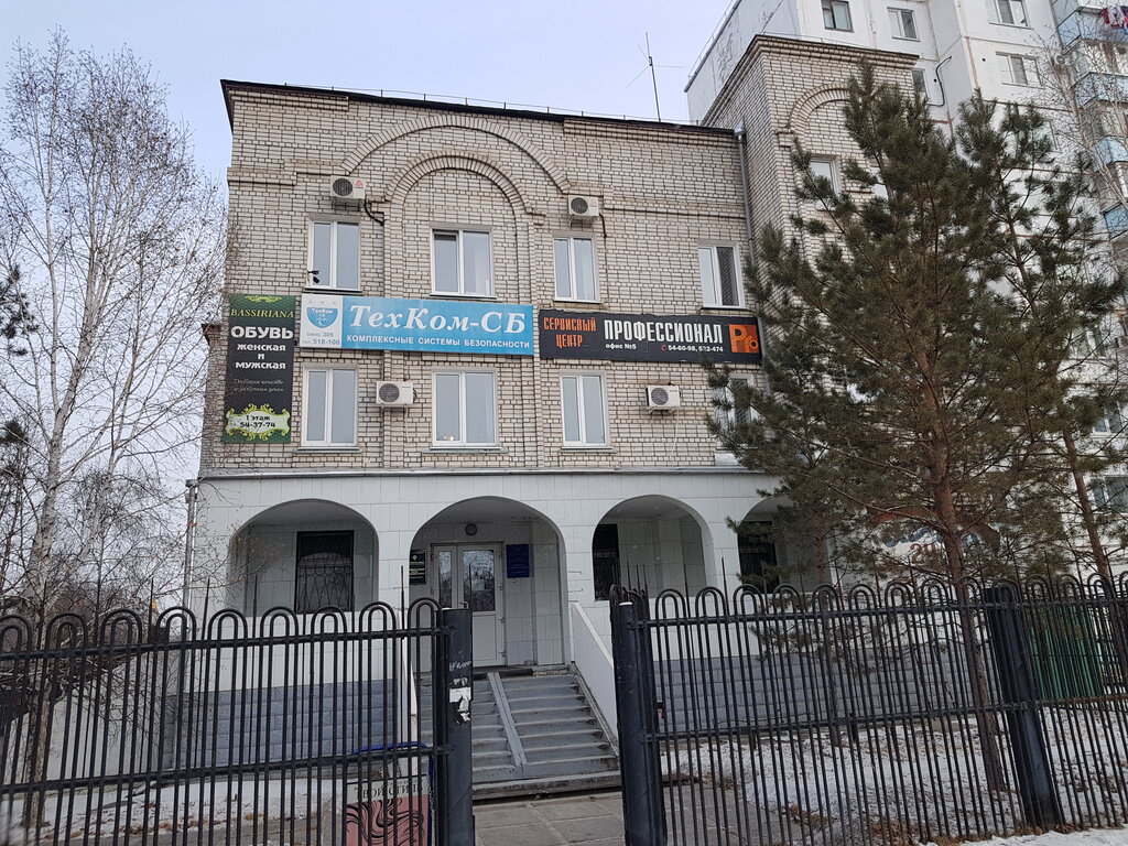 Hava fotoğrafçılığı Tsentr Primeneniya Bespilotnykh Letatelnykh Apparatov, Blagoveshchensk, foto