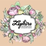 Zephire (40 Let Pobedy Street No:19Б), etkinlik organizasyonu  Tolyatti'den (Togliatti'den)