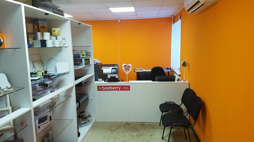 Fotoğraf hizmetleri Kopitsentr Str-print, Sterlitamak, foto