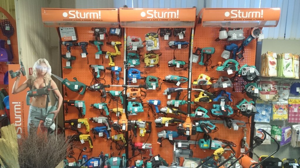 Alışveriş merkezleri Торговый центр, Kirov, foto