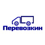 Perevozkin (Matrosa Zheleznyaka Street No:57), evden eve nakliye  Saint‑Petersburg'dan