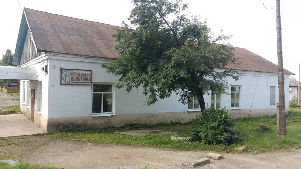Kültür ocakları Глебовский сельский дом культуры, Kostromskaya oblastı, foto