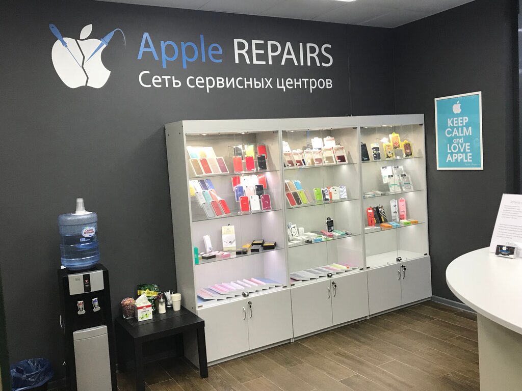 Telefon tamir servisi Apple Repairs, Moskova, foto