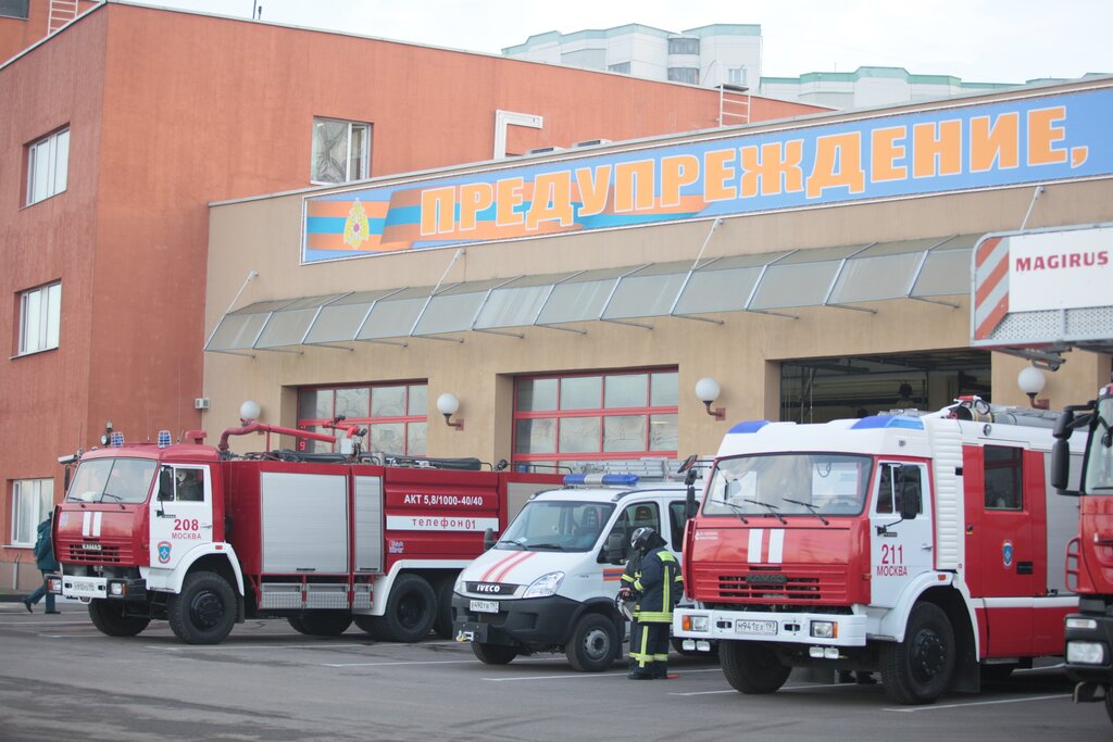 i̇tfaiye Pozharnaya chast, Moskova, foto