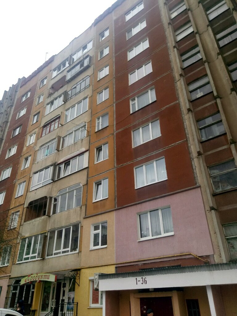 Market Продукти, Lviv, foto