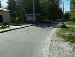 Киоск мороженого Хладик (vulytsia Metrobudivnykiv No:17А), dondurmacılar  Harkiv'den
