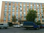 Gosudarstvennoye unitarnoye predpriyatiye Volgogradskoye oblastnoye predpriyatiye Vokzal-Avto (Kozlovskaya Street No:32А), otobüs biletleri  Volgograd'dan