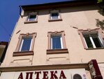 Apteka D. S. (Lychakivska vulytsia No:187), eczaneler  Lviv'den