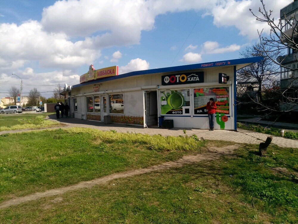 Bira dükkanı Океан пива, Lviv, foto