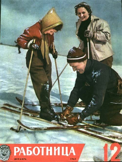 Gazete ve dergiler Izdatelskiy dom Rabotnitsa, Moskova, foto