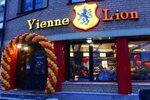 Vienne Lion (Sotsialisticheskiy Avenue No:71/83), restoran  Barnaul'dan