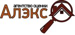 Agentstvo otsenki Aleks (Savyshkina Street No:3), eksper büroları  Şatura'dan