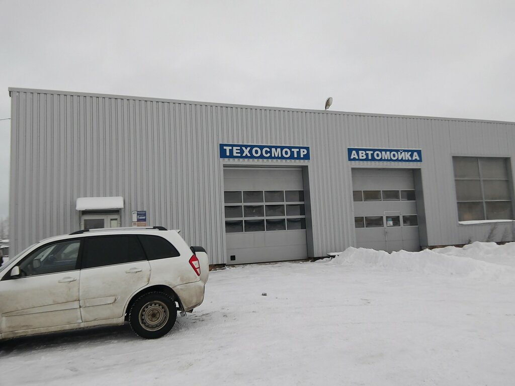 Araç muayene istasyonları Yevrotranstest, Segezha, foto