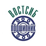 Vostsibpodshipnik (1-ya Kirovskaya ulitsa No:3), rulman üreticileri  Irkutsk'tan