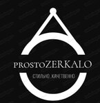 ПростоЗеркало (Tekstilschikov street No:5/2), ayna yapımı ve montaj hizmetleri  Voronej'den
